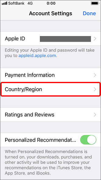 [iPhone／iPad]iTunes Storeが英語表示になっています。日本語表示に戻す方法を教えてください。 | よくあるご質問（FAQ ...