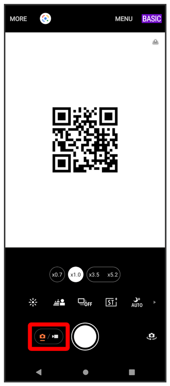 QRコードを読み取る | Xperia 1 V オンラインマニュアル（取扱説明書） | ソフトバンク